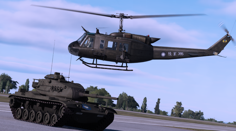 中华民国(台湾)国军 UH-1H Republic of China (Taiwan) Army